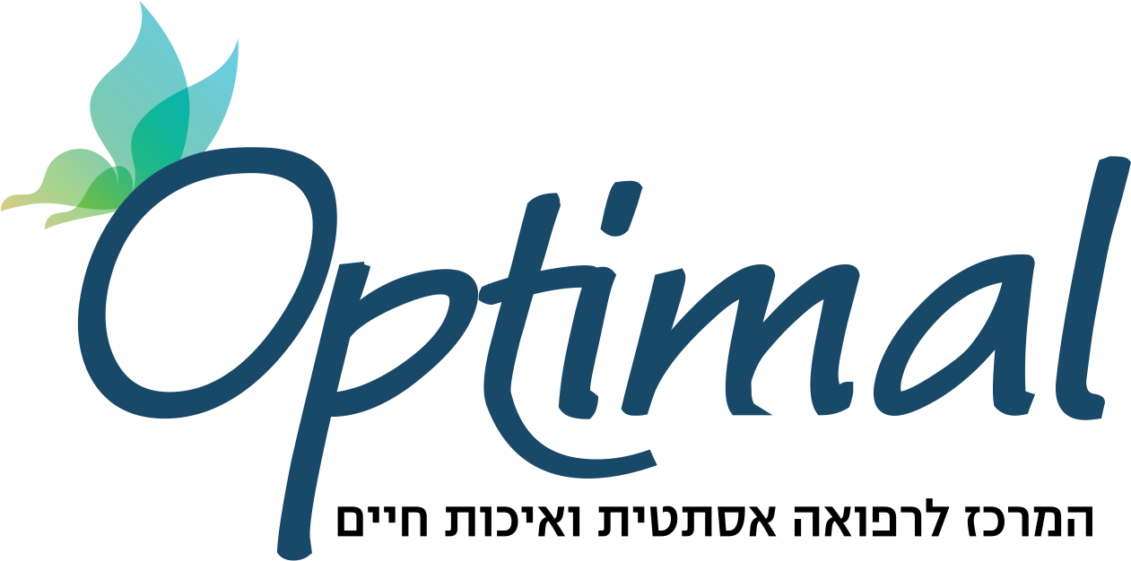 הופכים חלומות למציאות - עד 60% הנחה - אופטימל - המרכז לרפואה אסתטית